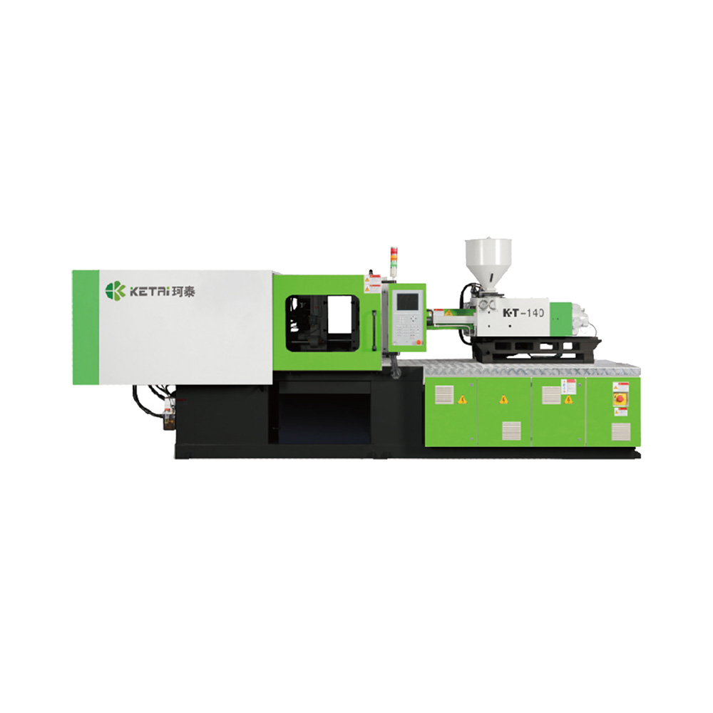 Servo Energy Saving Injection Molding Machine-HAIMASI (NINGBO) INTELLIGENT EQUIPMENT CO., LTD.