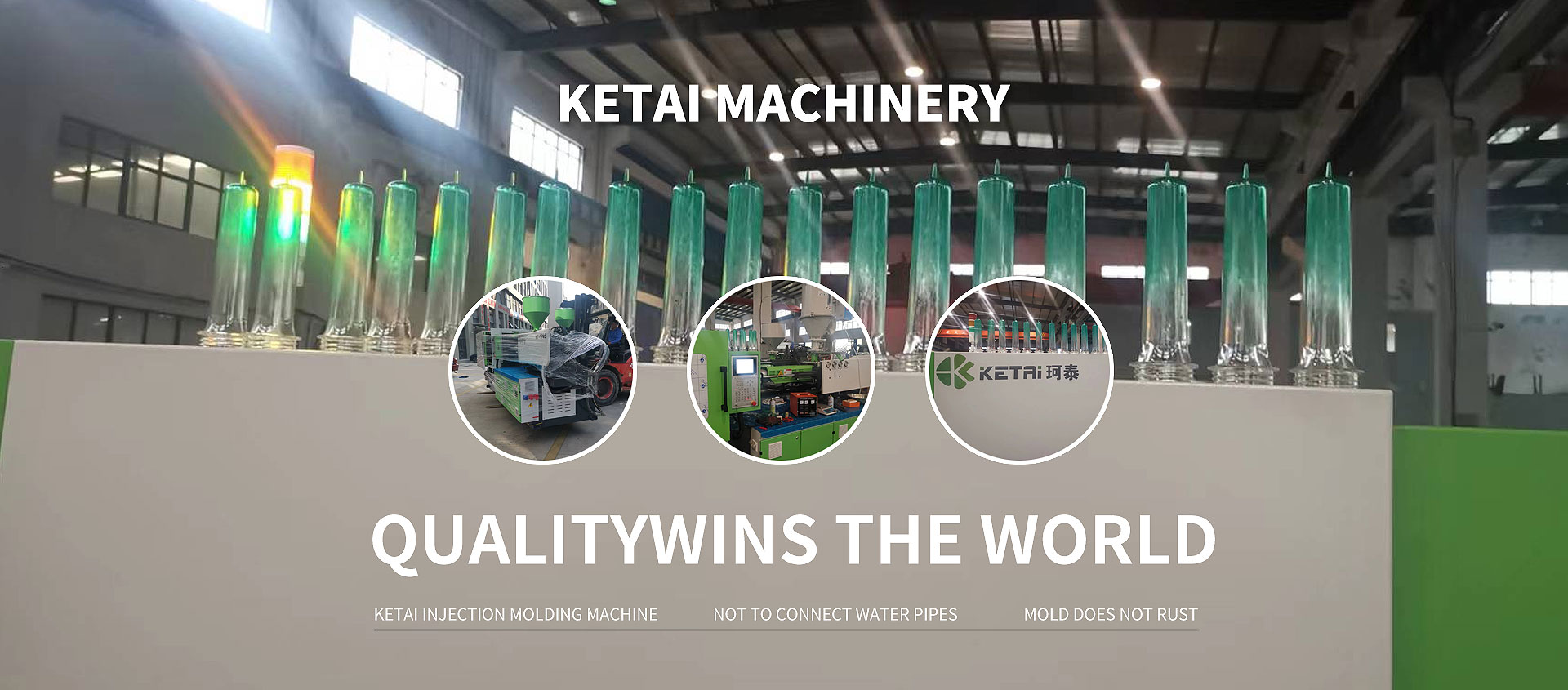 HAIMASI (NINGBO) INTELLIGENT EQUIPMENT CO., LTD.